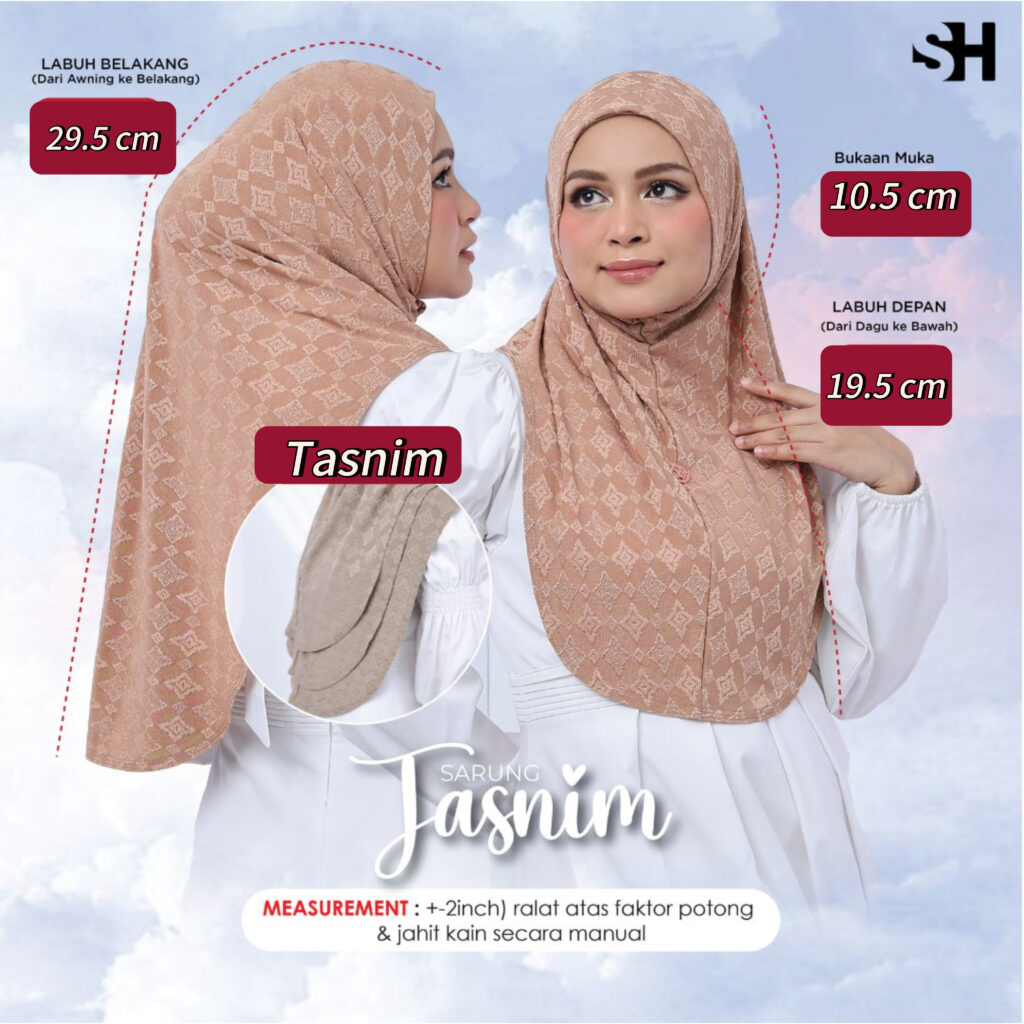 Tasnim – shyraheejab.com